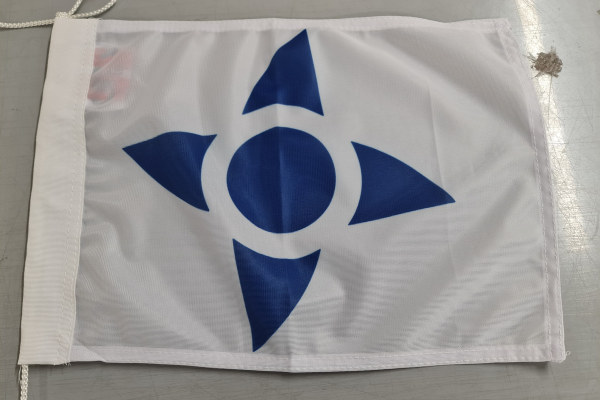 Custom Printed Flags – Harry West Flags